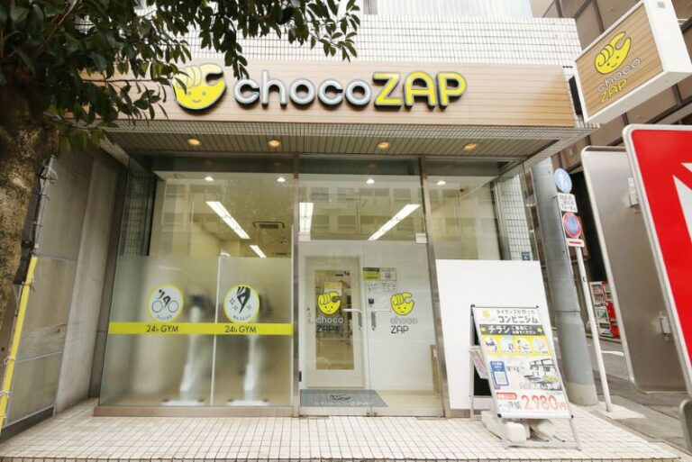 【2024年11月最新】chocoZAP（チョコザップ）の店舗一覧！オープン予定の新店舗も紹介 | 大丈夫、やまない雨はない！